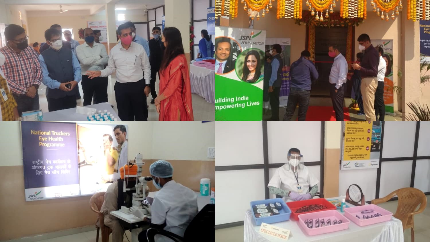 Sightsavers India partner's with JSPL to provide Primary Eye Health ...
