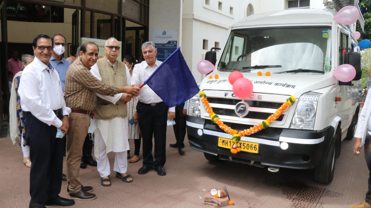 Sightsavers with support from SBI Capital Markets Limited launches ...